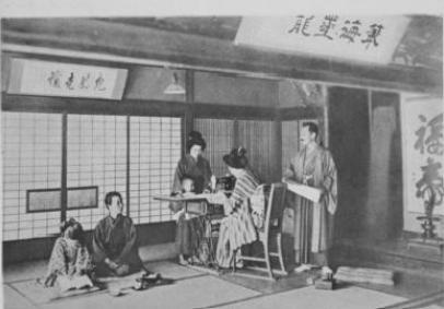 Balanced on a Modern Thread: Marketing Consumer Products in Inter-War ...