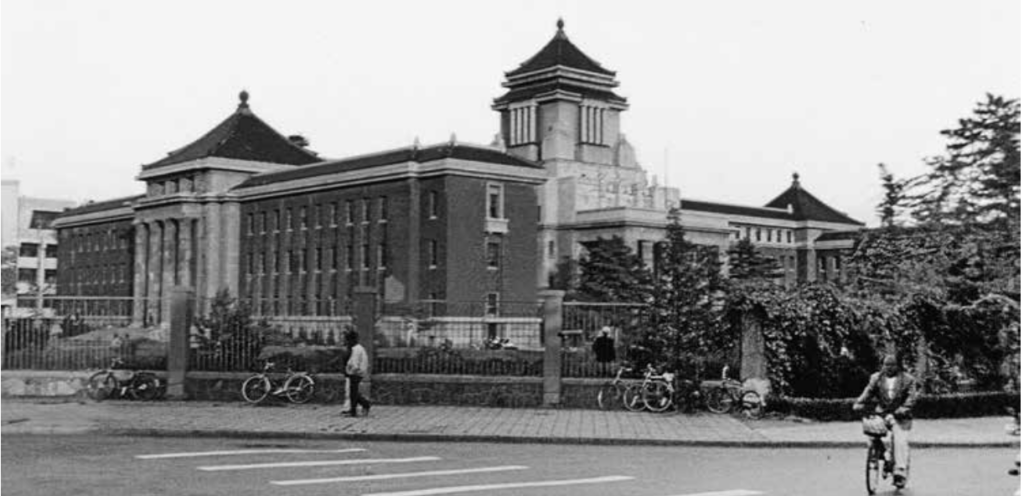 A Utopian Facade?: Japanese statecraft in Manchukuo and the development ...